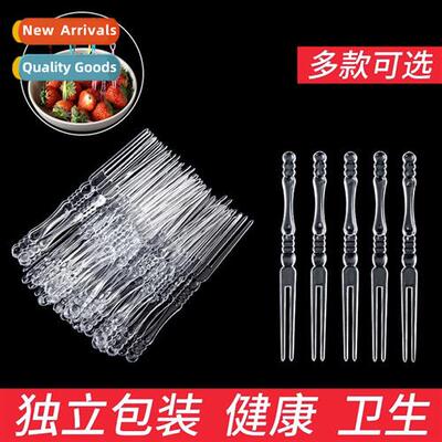 Fru fork eating fru cake fork snack fork individual pack dis