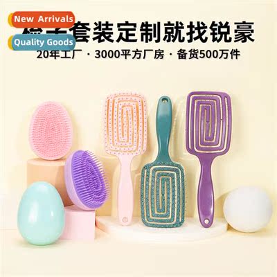 Solid Color Hairdressing Egg Massage Hair Comb Anti-tangling