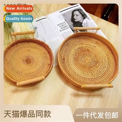 Vietnam rattan fru basket tray h-woven Japanese bread basket