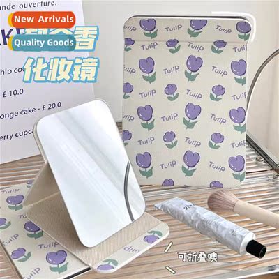 Ins wind folding tulip small mirror makeup mirror students d