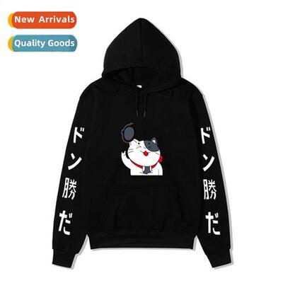 Lg-sleeved anime cat print sweater men  women couple pullove