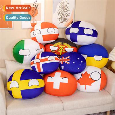 Pol ball ball ball Soviet regiment pillow secdary yuan surro