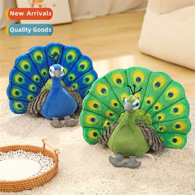 Real peacock play plush toys zoo souvenirs imati doll doll p