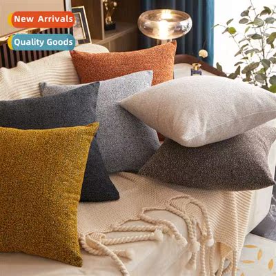 Home new solid color chenille pillow set modern simple livin