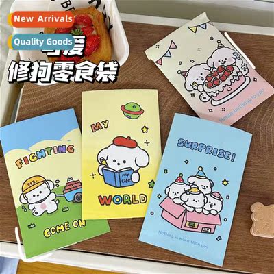 Japanese cute carto puppy gift paper bags baking small objec