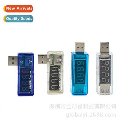 USB Charging Current  Voltage Tester Detector USB Voltmeter