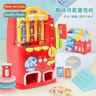 Childrens beverage vending machine vending machine play hous