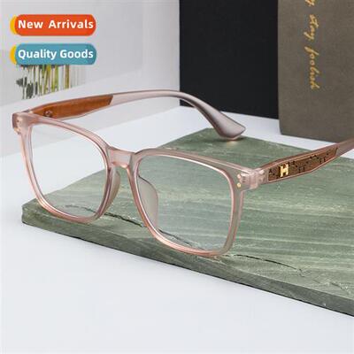 14511 fashi Korean versi  men  women full-rim eyeglass frame