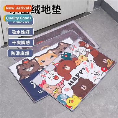 Doorway floor mat sub entry bedroom carpet household water-a