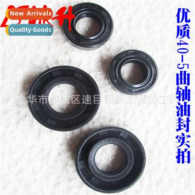 适用universal chain saw/lawn mower complete set  accessories