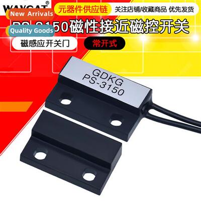 PS-3150 magnetic proximy s magnetic s, magnetic inducti s do