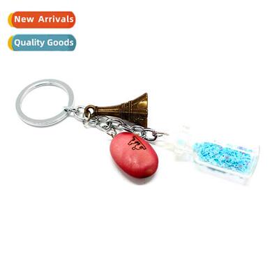 Complimentary small gifts ing bottle key ring red beans love
