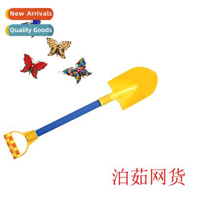 Thickened beach shovel children beach shovel digging s shove