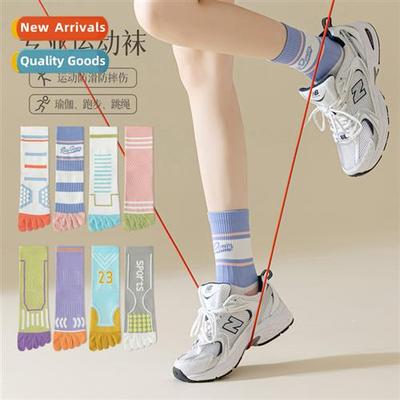 Pressial Sports Functial Full Compressi Five Finger Socks Ru