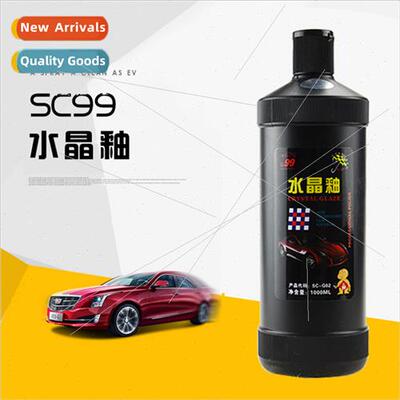 SC99 Crystal Glaze Car Wax Car Paint Water Repellent Glaze L