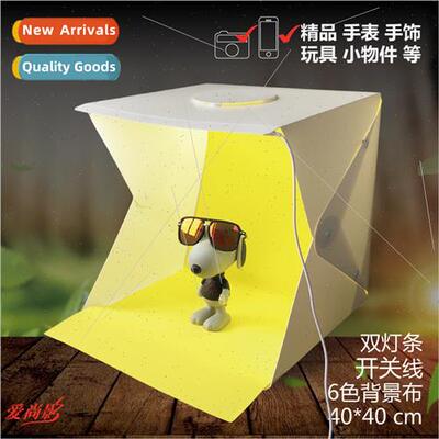 40*40cm Portable Photo Booth 2 LED Folding Mini Photo Booth