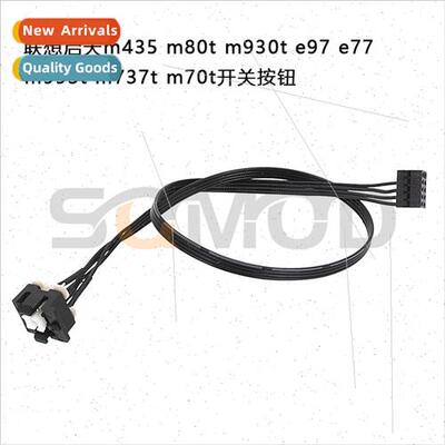 适用PP36 Lenovo Qitian m435 m80t m930t e97 e77 m993t m737t m
