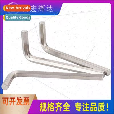 Hexagonal Wrench Crafted ckel Plated ngle Internal Hexagonal