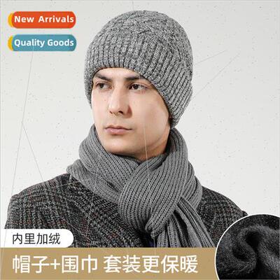 Winter mens knted wool hat scarf warm cold padded business s