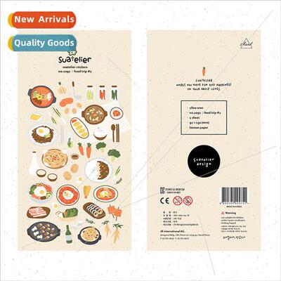 Korea hot pot 1091 food tour grilled meat creative decoratio