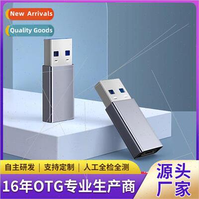 otg adapter typec to usb interface cell phone usb disk conve