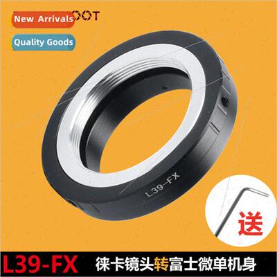 L39-FX Adaptor Ring  Leica L39 Screw Lens to Fuji X-PRO Adap