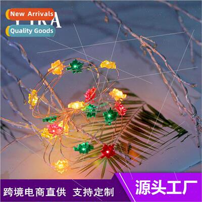 Maple leaf modeling led copper wire light string Halloween C