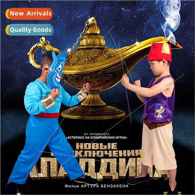 Thousand and One ghts Myth Aladdin Lamp Princess Jasmine Kid
