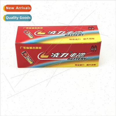 Price per cell 5 Synergy BrToy Batteries Carbon Batteries Re