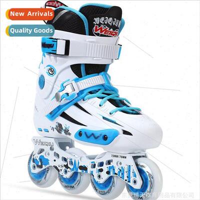 Roller skates adult inline skates mens and womens roller ska