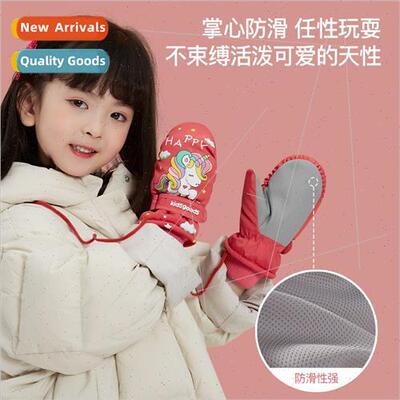 Winter cycling warm hood men and women outdoor sports windpr