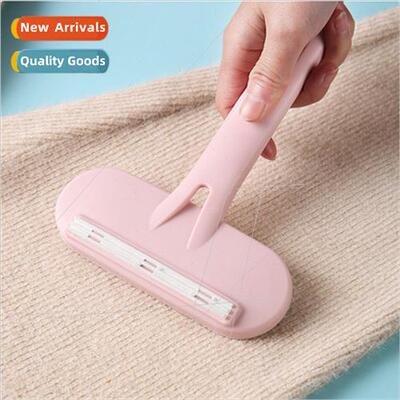 Dual-purpose coat shaver shaving hairballs to remove hairbal