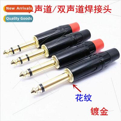 6.5/ 6.35 Mono Duplex Audio Plugs Large 2-pole Large 3-pole