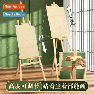 Wooden drawing board easel set multifunctional sketching ske