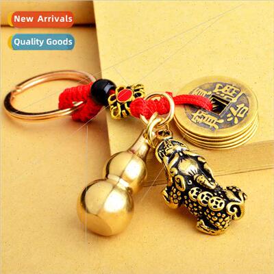 Vintage pure brass brave keychain twelve zodiac brass hollow