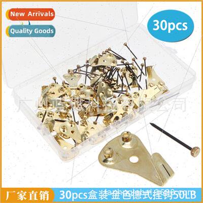 Metal Hooks Accessories 30PCS Photo Frame Hooks 50LB K Weddi