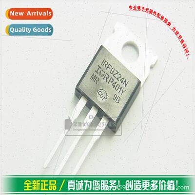 IRF9Z24N 55V12A Field Effect TO220 P-channel Triode New Auth