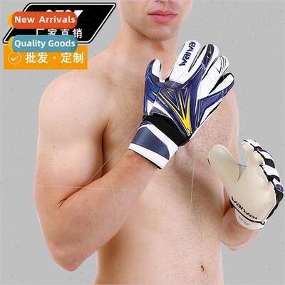 Goalkeeper Gloves Soccer Goalkeeper Adult Gloves Wear-resist