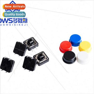 12*12*7.3 wh posioning Pushbutton swches Tactile swches Micr