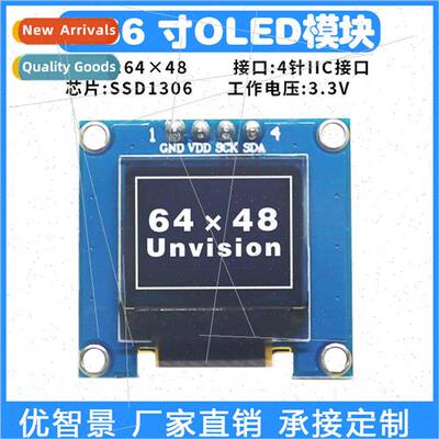 0.66 inch OLED display module 6848oled LCD SSD1306 small siz