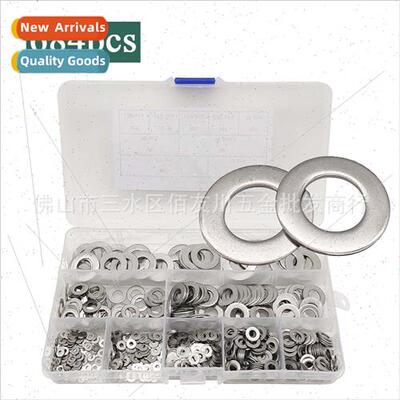 684pcs boxed 304 washers combination set M2M2.5M3M4M5M6M8M10