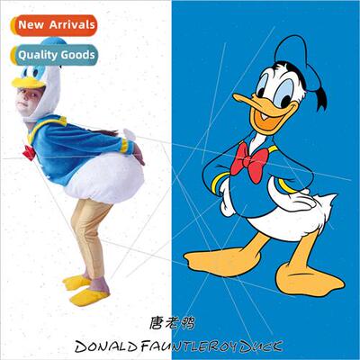 Elementary school students anime permance Tang Clothing Duck