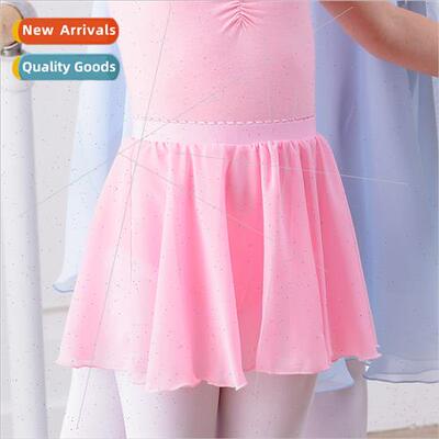 Girls examination chiffon skirt young childrens dance costum