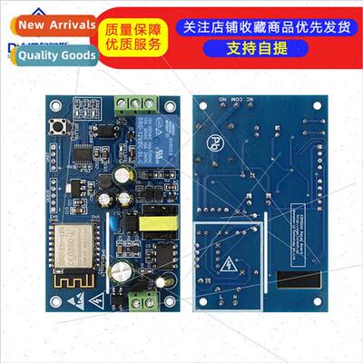 New IC AD9850 Module DDS gnal Generator