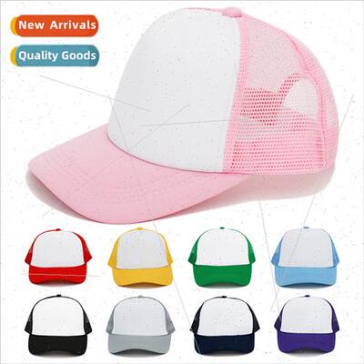 Sunscreen shade mesh cap outdoor student travel advertising