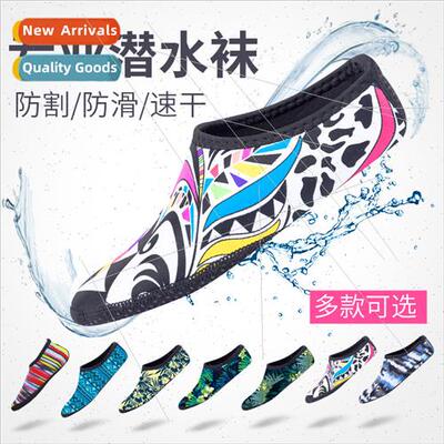 Beach Socks Shoes Mens and Womens Diving Snorkeling Socks Sh