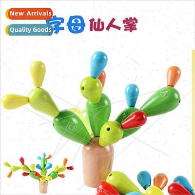 new wooden puzzle letters cactus palm early childhood educat