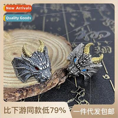 Abyssal Magic Dragon Ring Thai lver Men Vintage ngle Ring Op