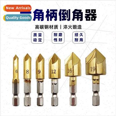 High-carbon steel 6pc five-blade chamfering tool hexagonal s