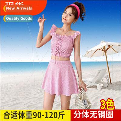Swimsu womens spl conservative small breasts gathered studen